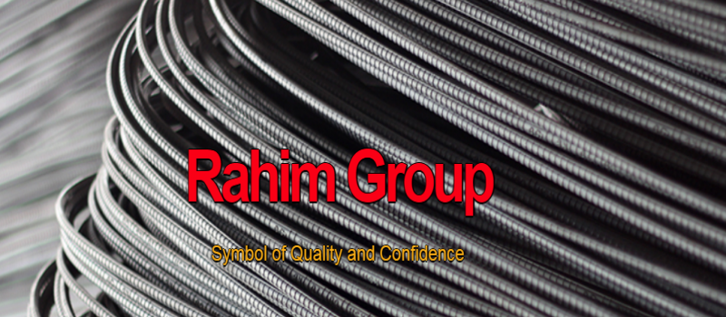 Rahim Steel Mills Co. (Pvt.) Ltd | Trade Bangla